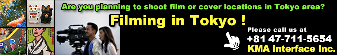 Company Profile | Filming in TOKYO